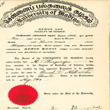 Qualification-1 B Sc Mathematics | PDF