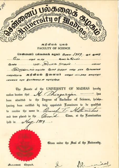 Qualification-2 MBA Provisional Degree Certificate | PDF