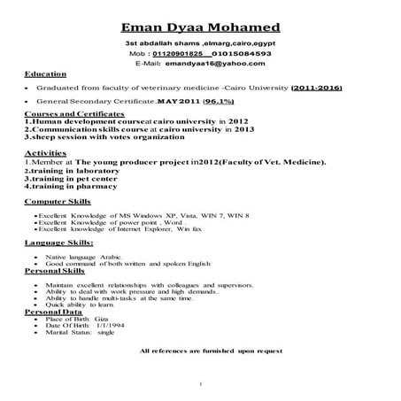 eman | DOCX