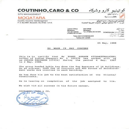 AL SUWAIDI APPRECIATION | PDF