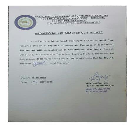 Character Certificate | PDF