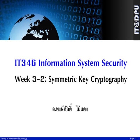 Information system security wk3-2 | PPT