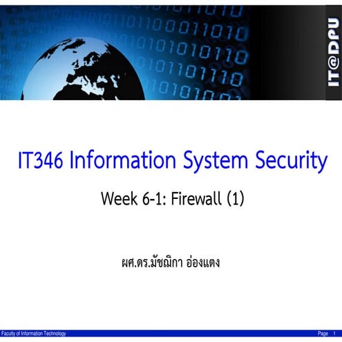 Information system security wk6-1 | PPT