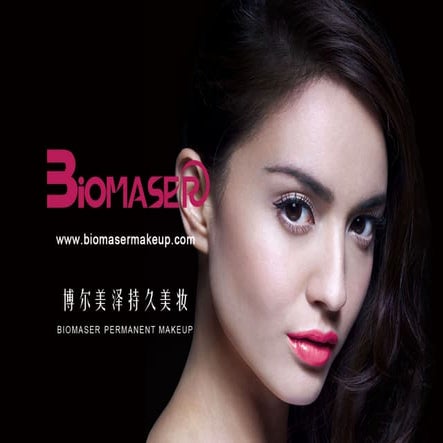 BIOMASER Permanent makeup Catalog | PPT