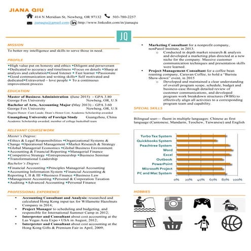 Resume - Jiana Qiu | PDF