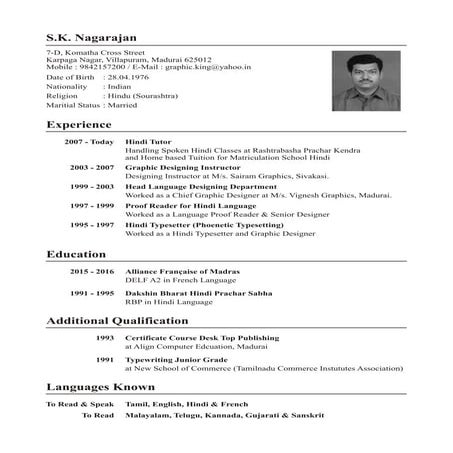 my resume | PDF