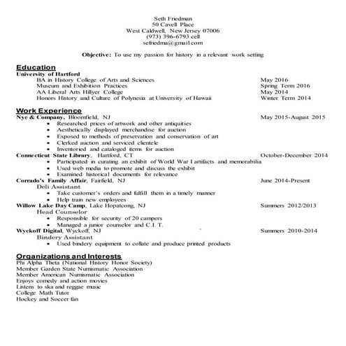 Resume - Updated June 7th, 2016 | PDF