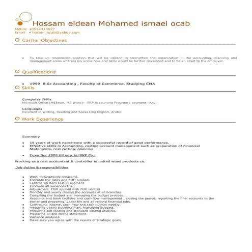 HOSAM OCAB CV | PDF
