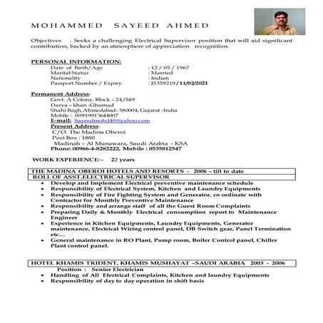 anil cv | PDF