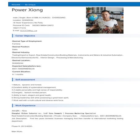 Resume Sayak Chowdhury_E | DOC