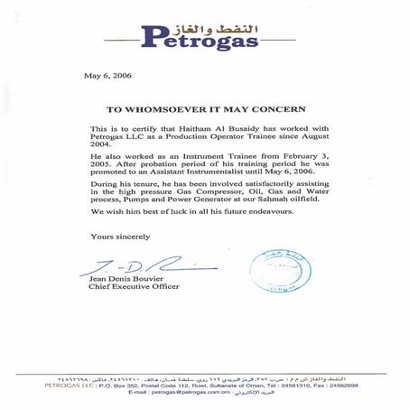 Experience Letter | PDF