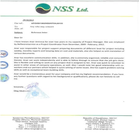 reference letter NSS | PDF