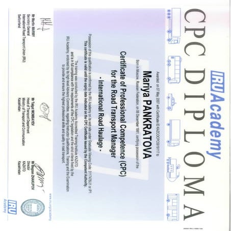 IRU Certficate | PDF