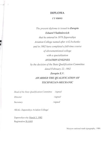 Certificate MOD AFG | PDF