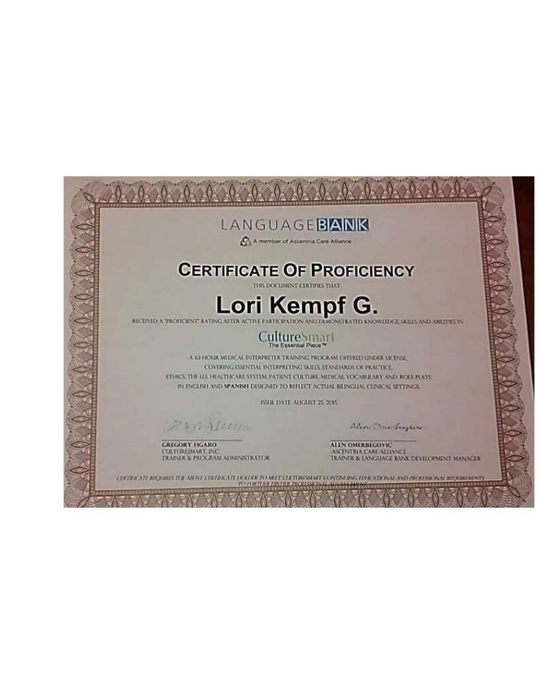 Certificate Of Proficiency certificate-of-proficiency