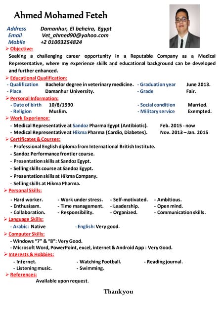 mohamed_abdallah_c.v.final[1] | PDF