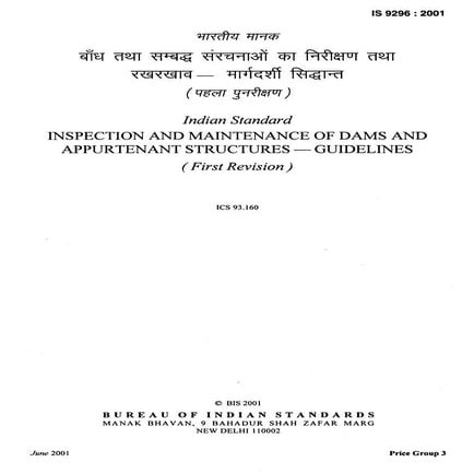 9296 2001 inspection and maintenance | PDF