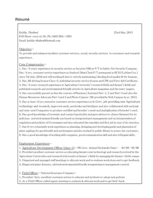 DEEPA RESUME.pdf
