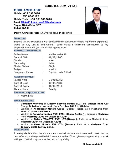 Driver cv anower | PDF