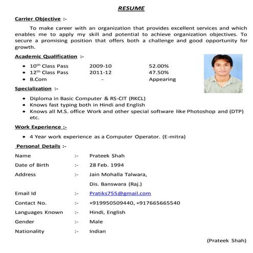 RESUME-2 | DOCX