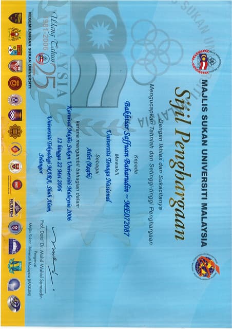 UCT Certification | PDF