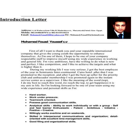 Mohamed Fouad C.V 4 | DOC