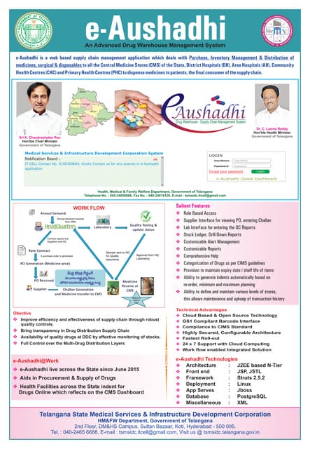 eHMS Poster_Oct2016 | PDF