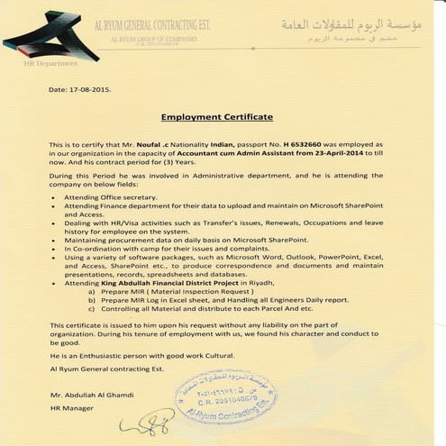 Experience Certificate Al Ryum | PDF | Business | Business and Finance