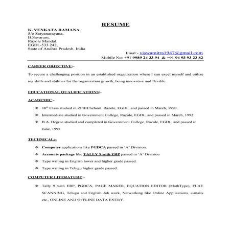 kvr resume 15 3 2016 | PDF