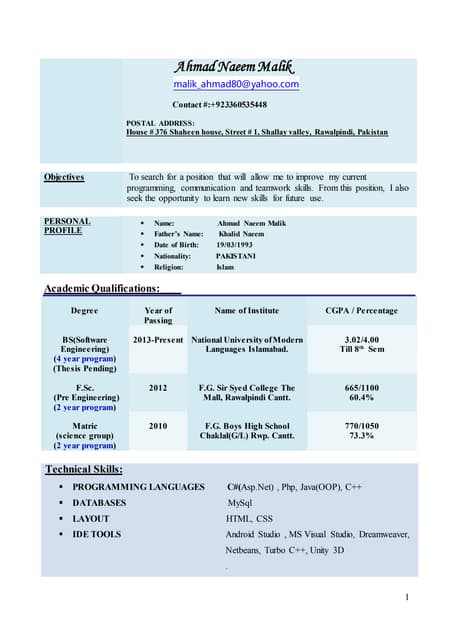 AMNA IMRAN CV - PDF | PDF