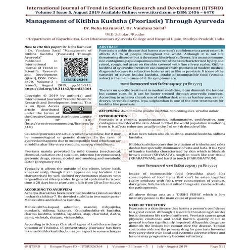 Management of Kitibha Kushtha Psoriasis Through Ayurveda | PDF