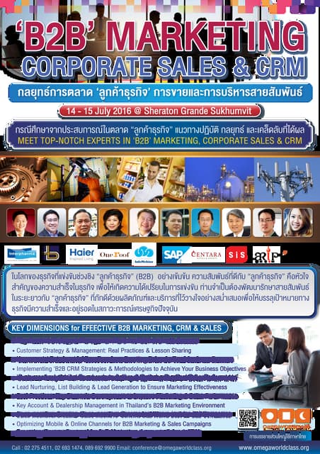 Credit Risk Assessment Mgt Program on 22-23 Jan 2015 | PDF