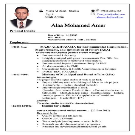 Cv abdelrahman ibrahim | PDF