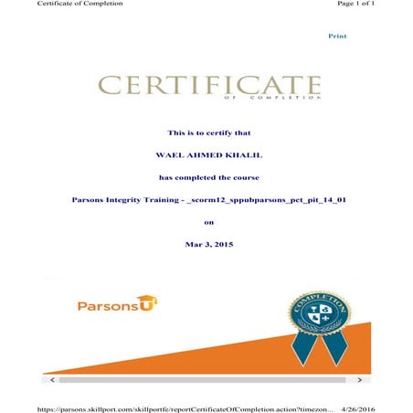 Parsons Integrity Training - _scorm12_sppubparsons_pct_pit_14_01 | PDF