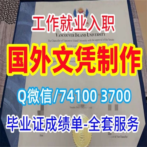 Gatech Bachelor Degree | PDF