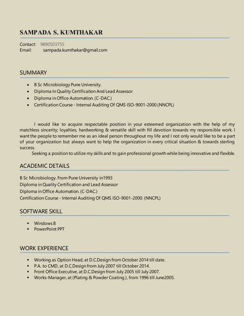 MANNAN Resume | PDF