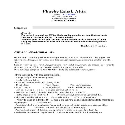 Mariam Resume. | PDF