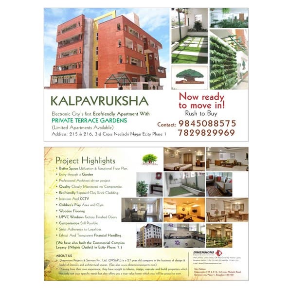 kalpavruksha | PDF