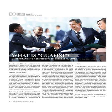 What is Guanxi? | PDF