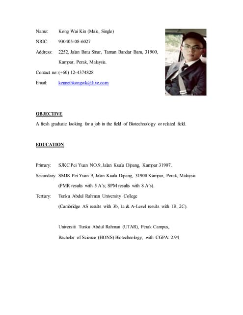 ABID CV | PDF