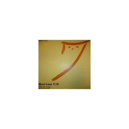 Poster-Uil-pdf | PDF