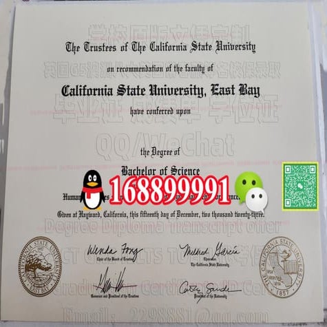 California State University, East Bay degree offer diploma Transcrip | PDF