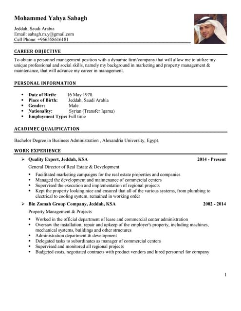 Sahar CV | PDF