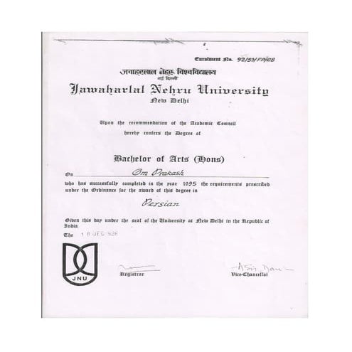 Graduation Degree issued by JNU New Delhi | PDF