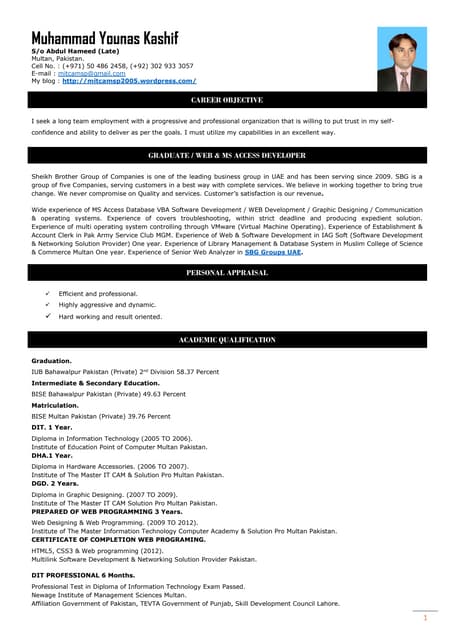 Resume - Tarig Osman Abbas Bakheit (4) | DOC | Legal Services Industry ...