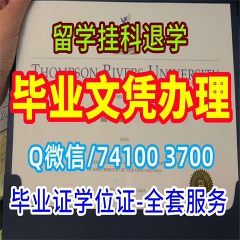 UOG Certificate | PPT