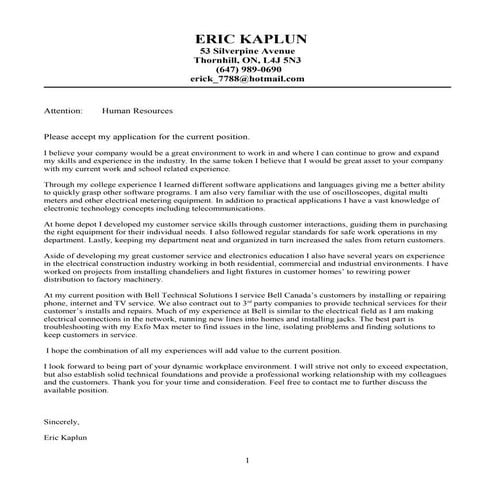 Adam Shump Cover letter | DOCX