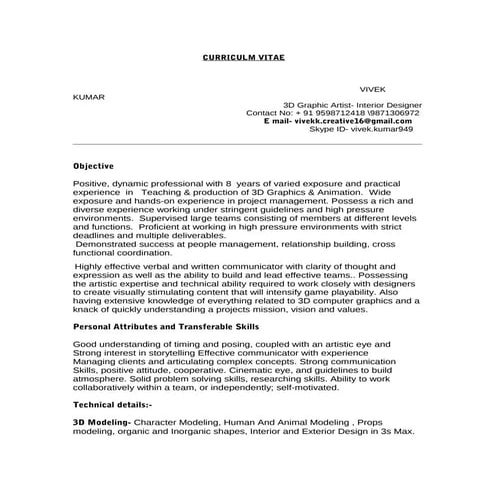 3D Visualizer Mar-16 | PDF