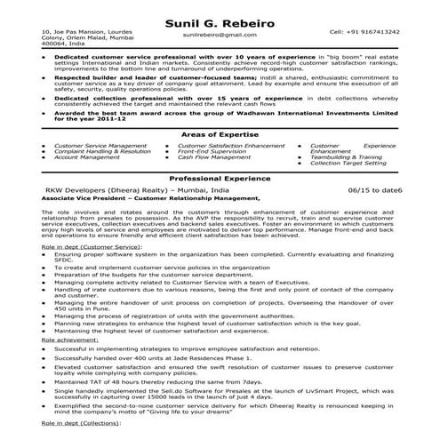 cv sunil | PDF