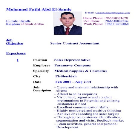 C.V Mohamed Fathi | PDF